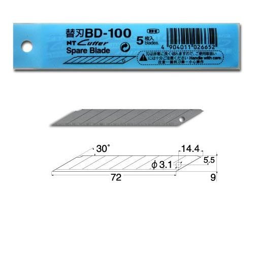 BÉ BÌNH|Lưỡi dao BD-100 (30') NT Cutter Japan blade